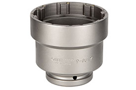 4-GU7 Momento Axial Nut Socket for GU7 Ball Bearing Lock Nut, 1/2 ...